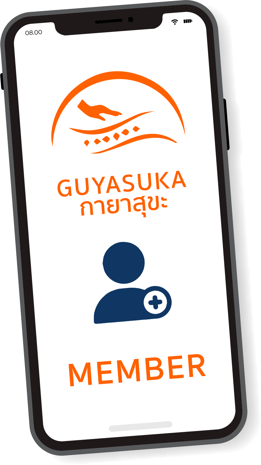 GUYASUKA – กายาสุขะ